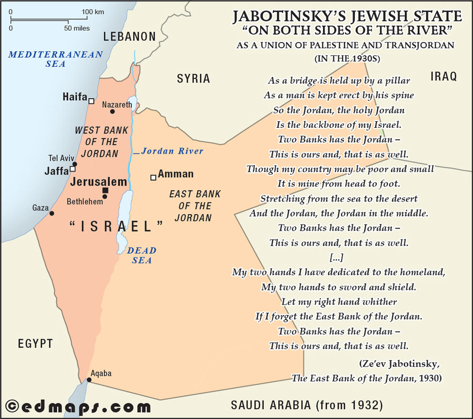 Historical Maps of Palestine